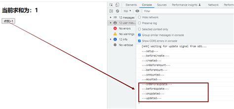 Vue3基础常用apicomputed函数、watch函数、watcheffect函数、生命周期、hook函数、toref与torefs