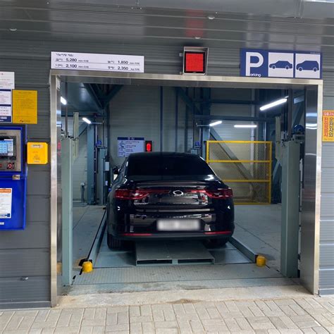 잘보는안과 현대 엘리베이터 주차타워 사용방법 안내 공지사항