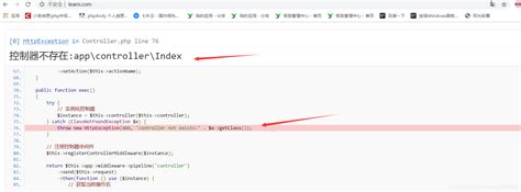 解决thinkphp6 控制器不存在 app controller index thinkphp6 php 命令行请求 控制器 接口 指定了