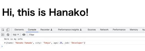 JavaScriptの基本新しいイベントの発生 ワードプレステーマTCD