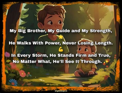 Bhai Ke Liye Shayari In Hindi English