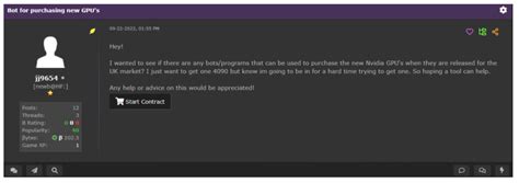 nsb blog post pt 1 scalper bot advert