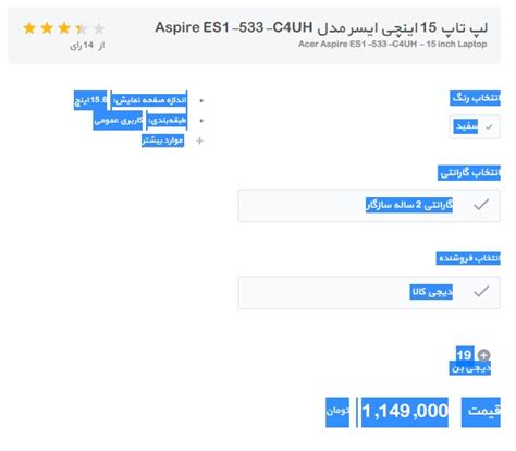 Selenium How Get Pagesource Of Website Similar Inspector By C Stack Overflow