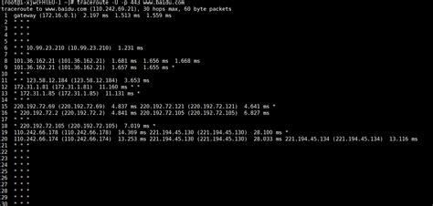 traceroute 使用说明 windows traceroute csdn博客