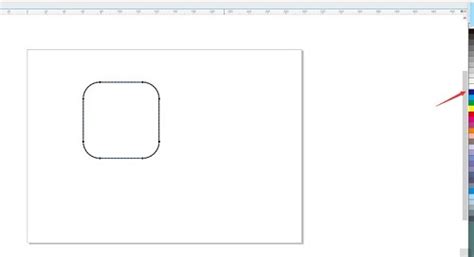 coreldraw2020怎么绘制圆角矩形coreldraw2020绘制圆角矩形的方法 下载之家