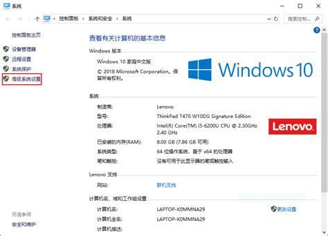 后浪云数据库教程：mysql配置环境变量 后浪云