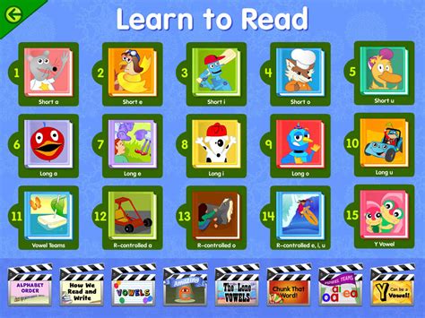 App Shopper Starfall Free Education