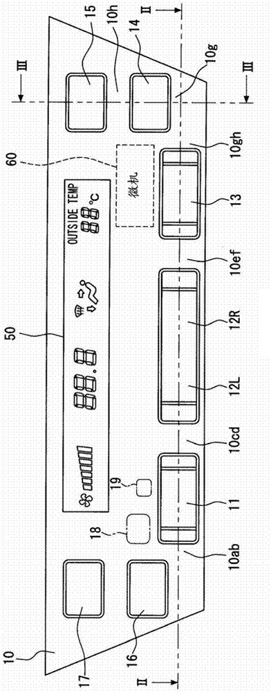 Touch Sensitive Switching Device Eureka Patsnap