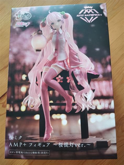 Manga Nooka Sakura Miku Walentynka Znalazła Swoją Facebook