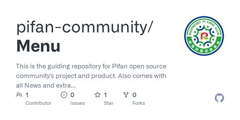 GitHub Pifan Community Menu This Is The Guiding Repository For Pifan Open Source Community S