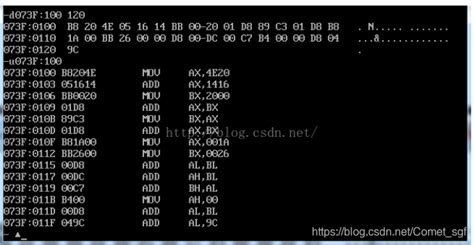 汇编语言——用dosbox的debug查看cpu和内存 and 用机器指令和汇编指令编程 dosbox内存搜索 csdn博客