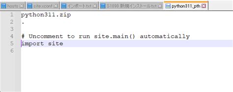 Python Jupyter notebook のポータブル版を作成する zapping