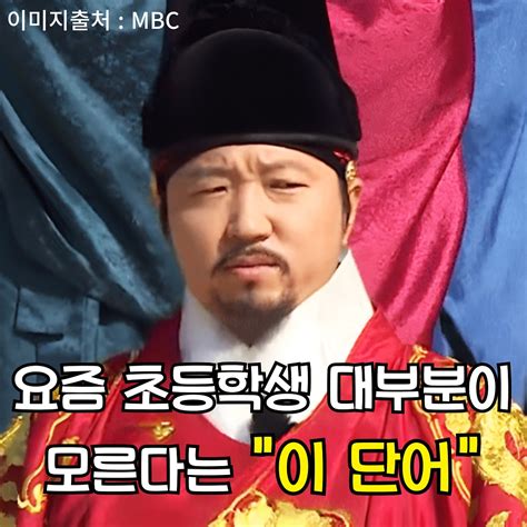 러블리 아이랑여행 책육아 아이와가볼만한곳 정보공유 무상대여 바른자세 사나이 오늘도 누나를 기다리면서 엄마랑 꼼꼼히🤍 놀이학습으로 능률을 올려주는 엘리하이키즈 만만세