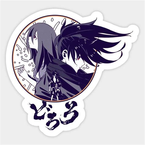 Dororo And Hyakkimaru Chibi By Karinasaita Anime Chibi Print Stickers