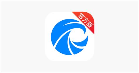 ‎天眼查—全国企业查询查公司工商征信 On The App Store