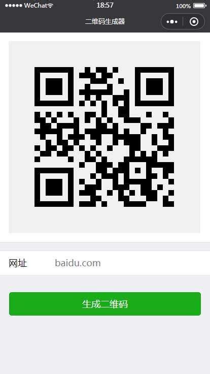 Jquery网页素材pbootcms网站模板建站源码 Html5模板网 Jquery网页素材pbootcms网站模板建站源码 Html5模板网