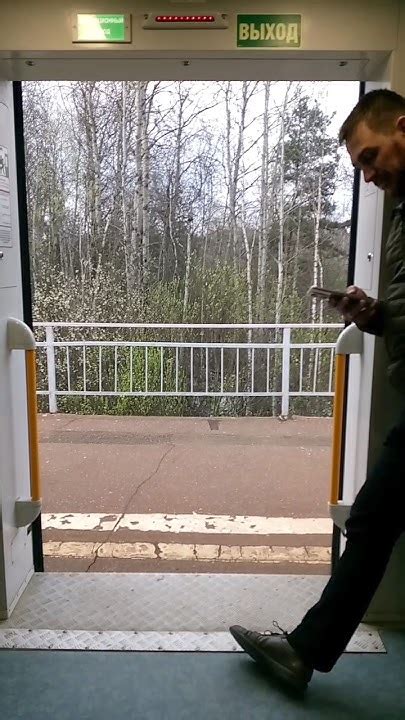 "Ультра звук"Осторожно двери закрываются следующая остановка Полушкино ...