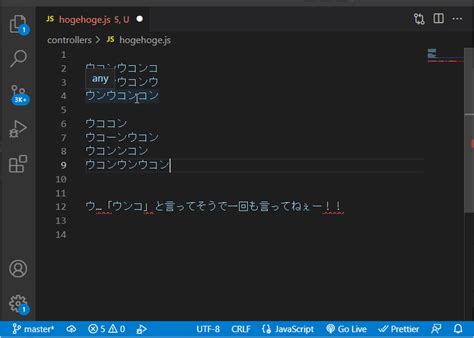vscode autocomplete quotes at irene troyer blog