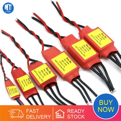 RW RC Self ราคาเรมตนท Brushless ESC 10A 30A 60A 80A 125A 200A พรอม Driver Board