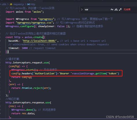 Vueexpresssql实现token登录以及注册接口vue Express Token Csdn博客