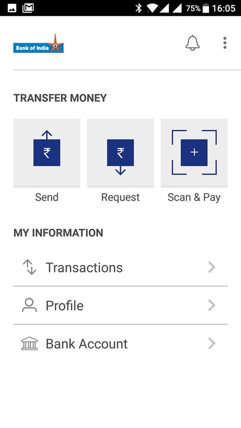 Bhim App