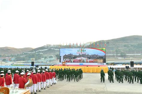 ၇၈ နှစ်မြောက် ပြည်ထောင်စုနေ့အထိမ်းအမှတ်အခမ