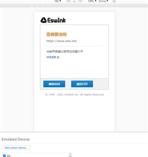 Wordpress仿qq域名跳转最新版域名防红代码 Eswlnk Blog Wordpress仿qq域名跳转最新版域名防红代码 Eswlnk Blog