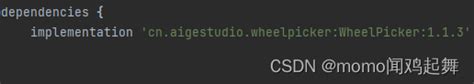 Android 使用wheelpicker自定义日期滚轮选择器android Wheelpicker Csdn博客