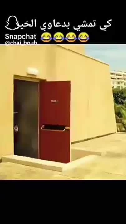 [video] Fa Tima On Linkedin 😄👌