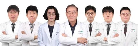 해운대부민병원 진료과목 넓힌다 네이트 뉴스