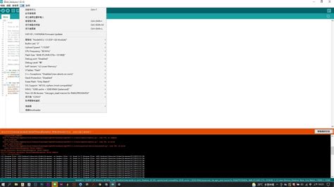 Arduino Taipei 想請問各位大大