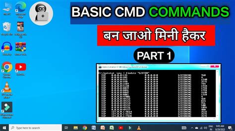 basic cmd commands for windows 10 [ part 1 ] youtube