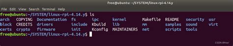 树莓派之linux内核基础 树莓派官方系统的内核 csdn博客