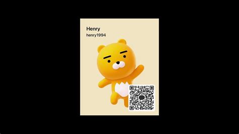 온라인골프레슨 당신의 스윙 영상을 보내주세요 Youtube