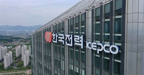 비싼 전기료 못버텨…대기업 한전 떠난다