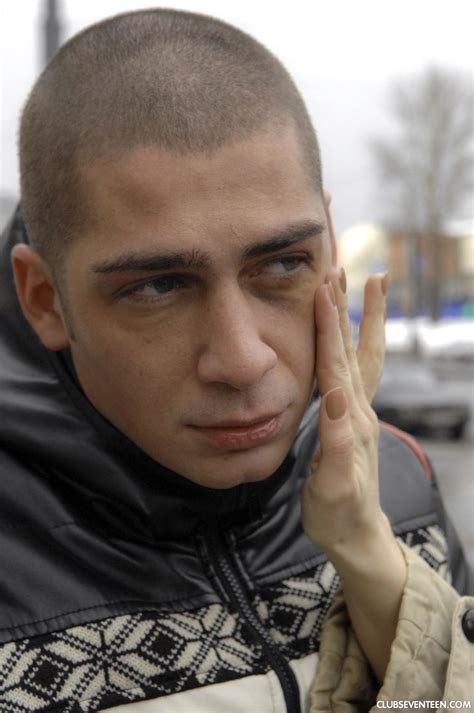 Клуб семнадцати Ива Зан