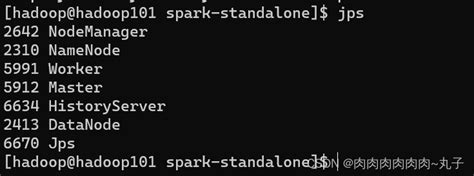大数据应用——spark实验 Csdn博客