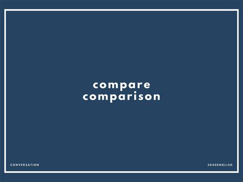 と比べて」の英語表現【英会話用例文あり】