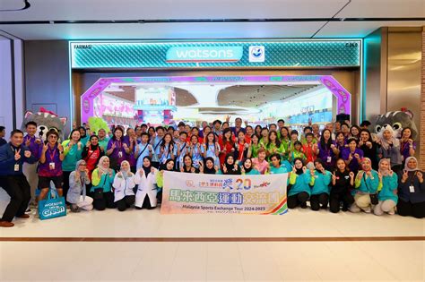 屈臣氏集團香港學生運動員獎 Hkssa Added A New Photo 屈臣氏集團香港學生運動員獎 Hkssa