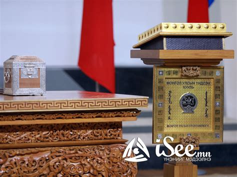 Үндсэн хуульд нэмэлт өөрчлөлт оруулах төслийн хоёр дахь хэлэлцүүлгийг