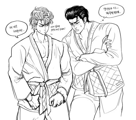 금수강산 On Twitter 왐님이 먹여주면 일단 먹는 나 창수백호 너무즐겁다 Nr9zr6itqe Twitter