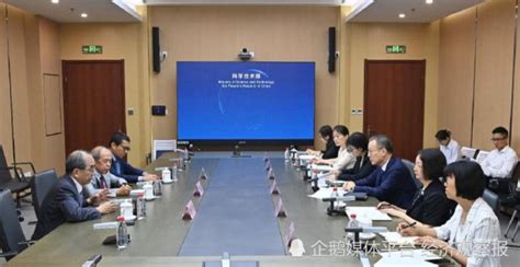 科技部：中方愿继续加强与iter组织在核聚变领域的深度合作 腾讯新闻