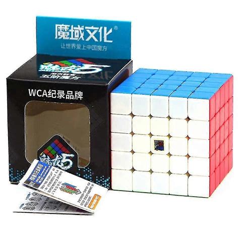 Magic Cube 2x2 3x3 4x4 5x5 6x6 7x7 8x8 Polaris Puzzle Magic Cube