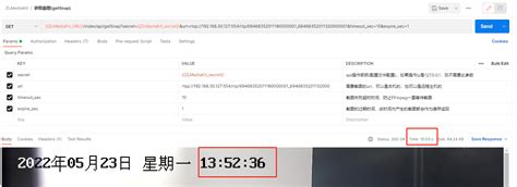 Bug 关于获取截图（getsnap）接口相关bug反馈 · Issue 1943 · Zlmediakitzlmediakit