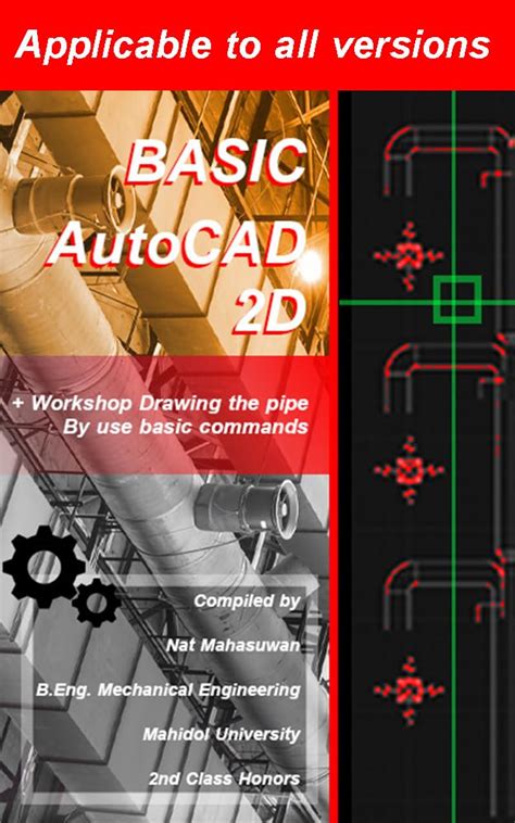 basic autocad 2d workshop practice drawing hvac pipes using basic