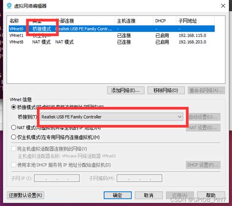 开发板nfs挂载ubuntu文件系统出错：mountnfs Connection Timed Out Csdn博客