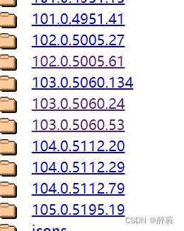 Python selenium基础用法详解 CSDN博客