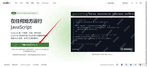 node node路径配置 csdn博客
