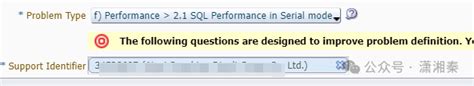Mos(my Oracle Support)怎么用?oracle Dba必备技能! 墨天轮 Mos(my Oracle Support)怎么用?oracle Dba必备技能! 墨天轮