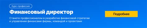 МСФО: что это такое и как международные стандарты финансовой отчетности ...